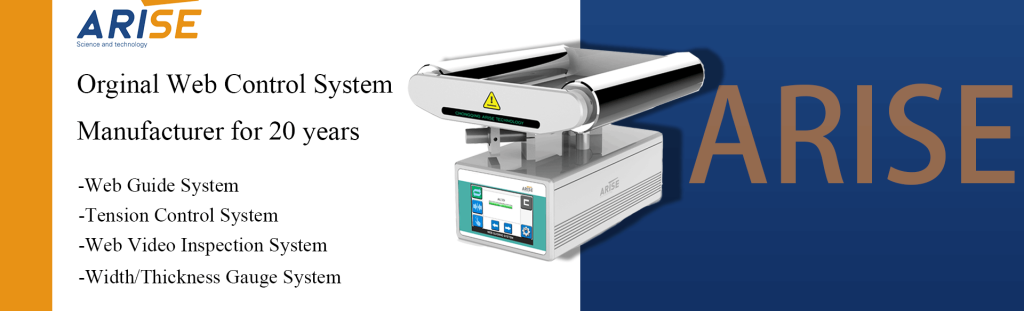 Web Guiding System Manufacturer In China | Arise