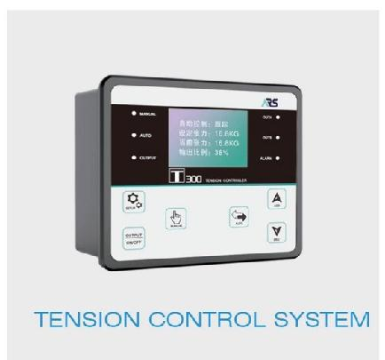 Introduction Of The Arise Web Guiding Technology - Arise