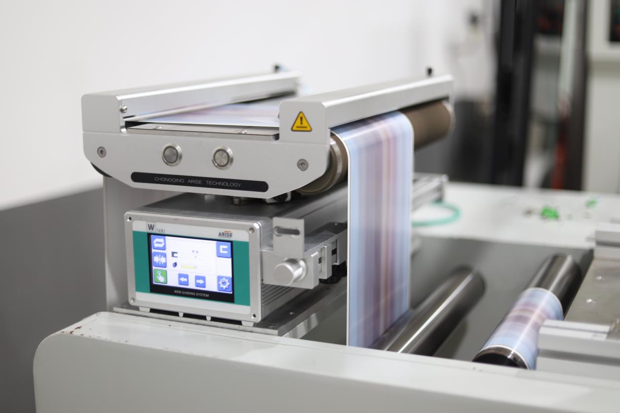 What are the Latest Innovations in Web Guiding Technology - Arise