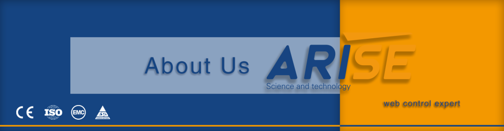 Introduction Of The Arise Web Guiding Technology - Arise