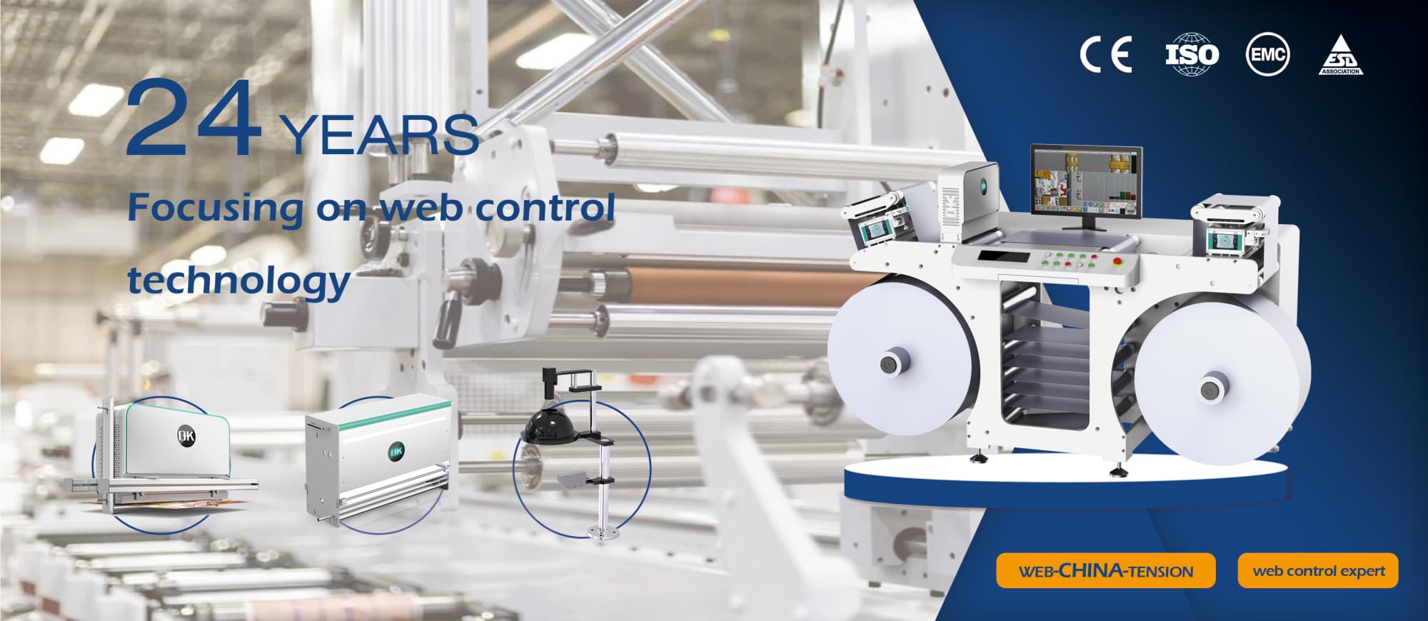 100% Print Inspection System Provier - Arise